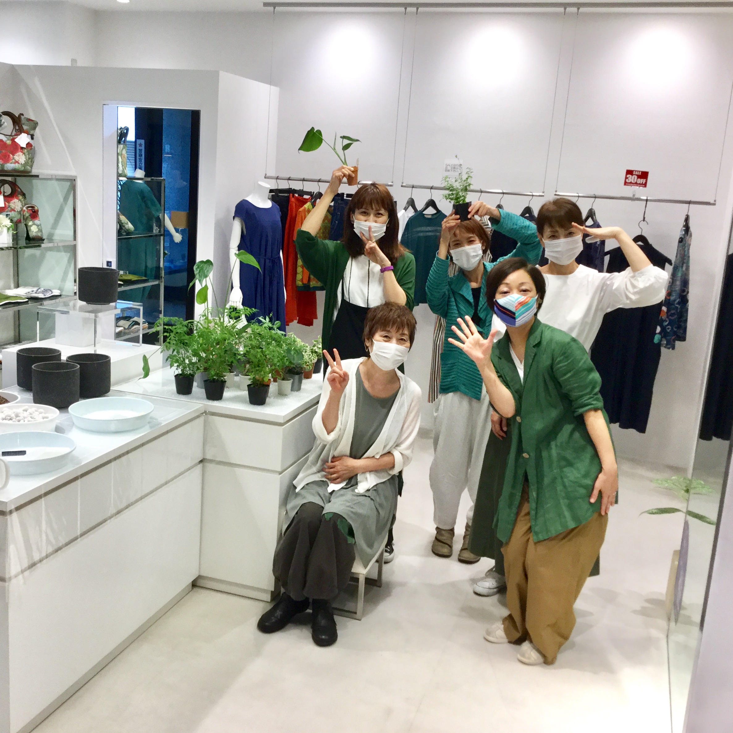 EMUNI PLUS