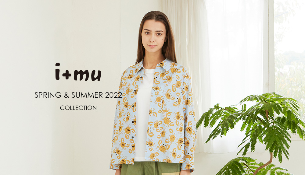 EMUNI PLUS